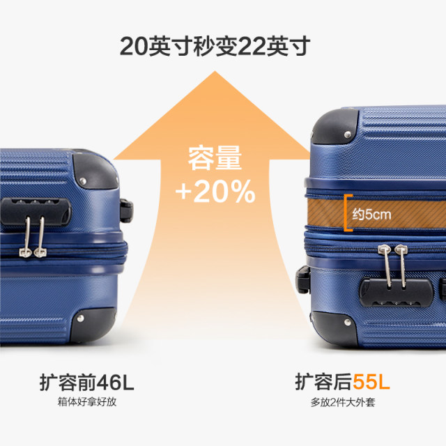 Hermes Trolley Luggage Men's Large Capacity Strong and Durable 24-inch ...