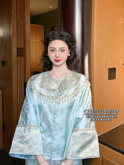 Lujin Homemade Pearl Tassel Gold Line Jacquard Lady's New Chinese Breakfast Jacket Set