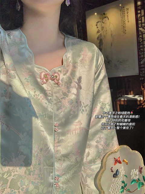 Lujin homemade pink green petal collar early spring new Chinese girl ...