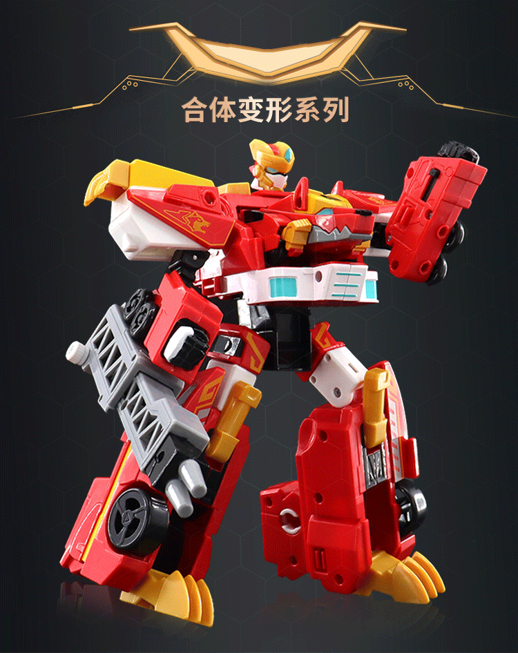 Genuine armored beast superman transforming robot car watch | Vance ...