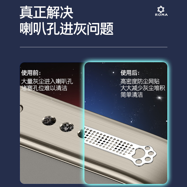 Apple 15ProMax mobile phone speaker hole dust-proof sticker Apple 15 ...