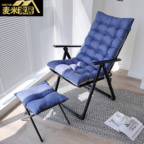 Lunch break recliner computer chair student dormitory dormitory lazy ...