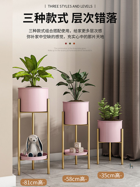 Light luxury multi-layer iron flower stand indoor living room green ...