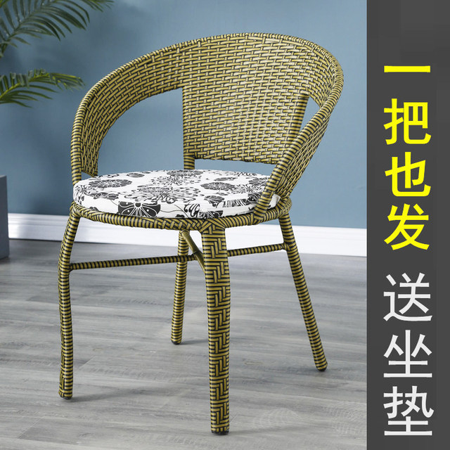 Household single small rattan chair back chair rattan chair balcony ...