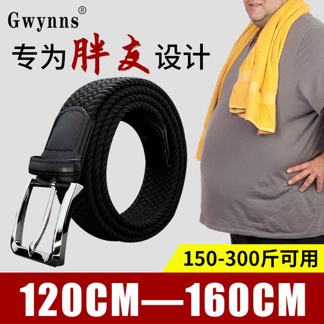 Men's big size loose belt fat man with long belt elastic pants with ...