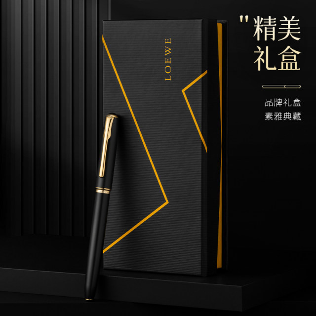 LOEWE official flagship store genuine S916 metal business office ...