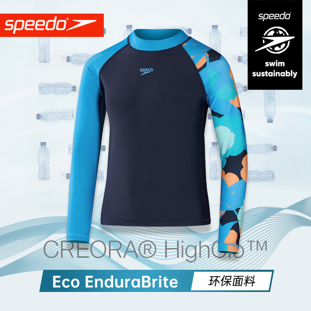 Speedo children's swimsuit long-sleeved sun protection quick-drying ...