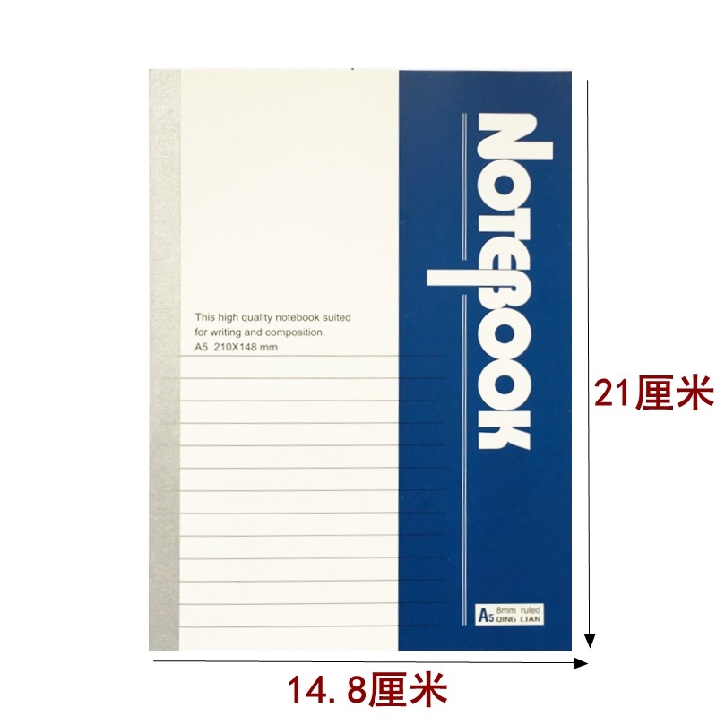 Multi-provincial 10 Youth League A5 soft copy soft-surface copy ...