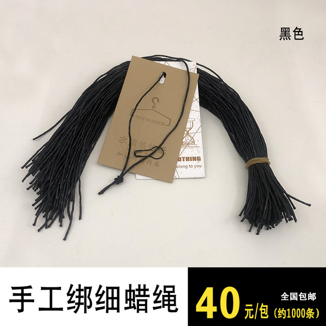 Hand -binding a scroll rope clothing, clothing tag price plate label ...