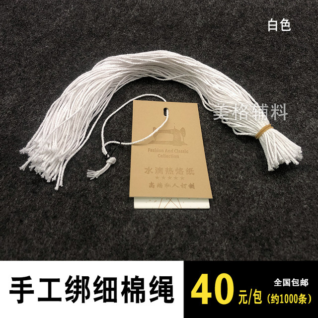 Hand -binding a scroll rope clothing, clothing tag price plate label ...