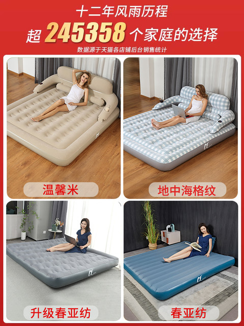 Alpha inflatable bed household double air mattress bed single ...