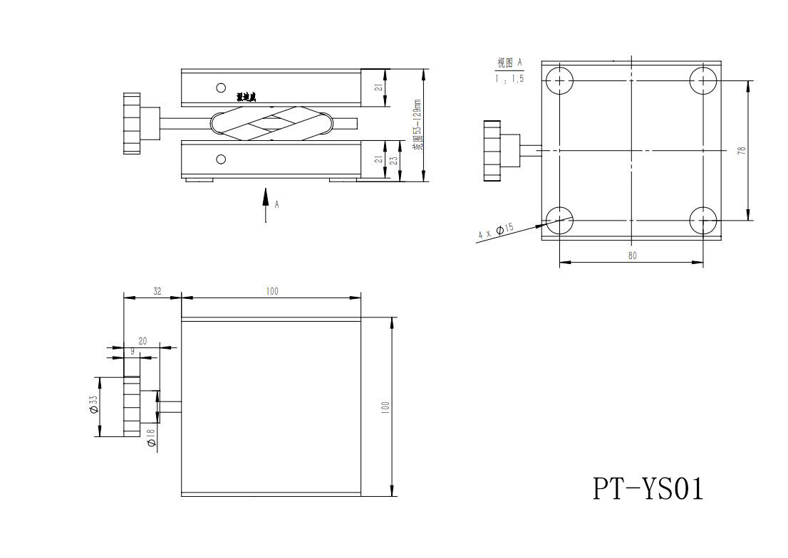 перекладний стіл - Pt-ls01 100×100(мм) | Padway