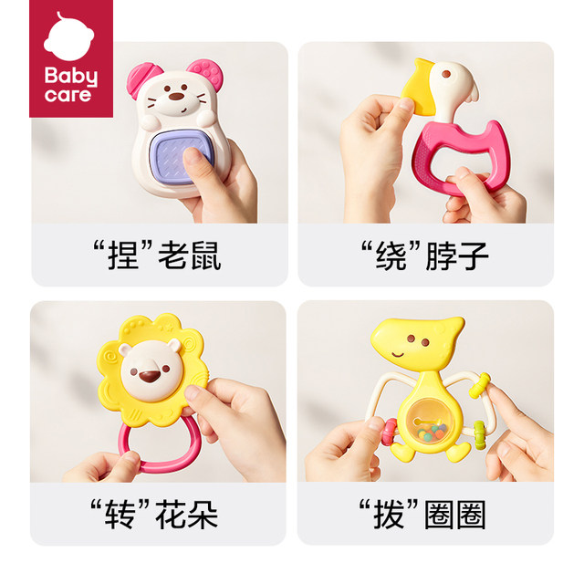 babycare hand rattle teether set newborn gift newborn baby toys 0 to 3 ...