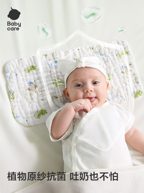 babycare newborn cloud pillow baby gauze breathable sweat-absorbent ...