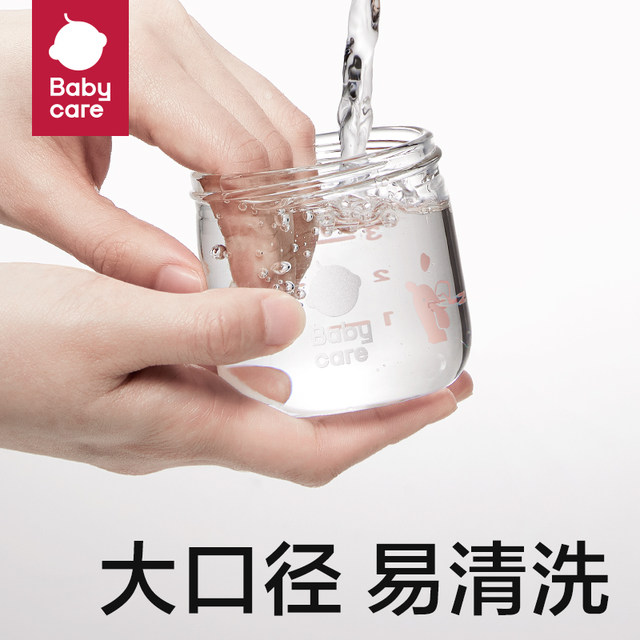 babycare tilted glass feeding bottle for newborn babies 0 to 6 months ...