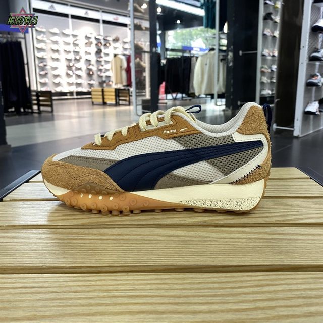Genuine PUMA Puma stitching contrasting color breathable and ...