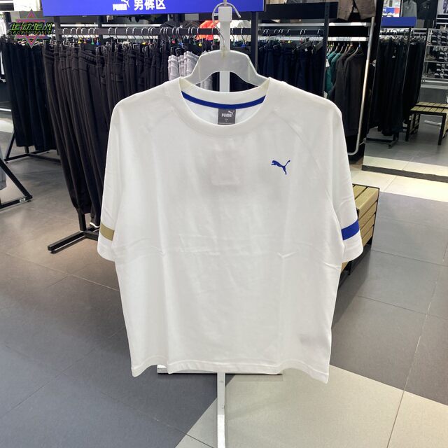 Genuine PUMA Puma stitching contrasting color breathable round neck men ...