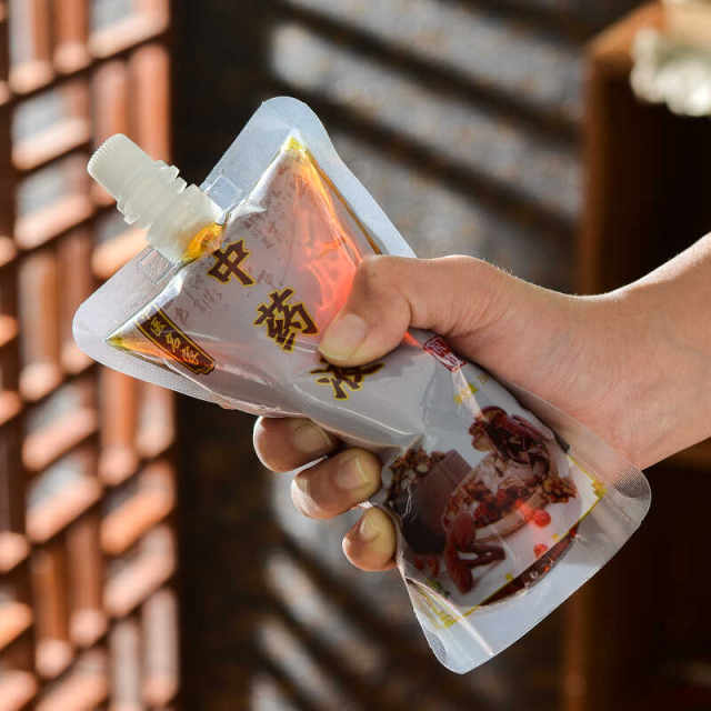 Traditional Chinese medicine packaging bag, traditional Chinese ...