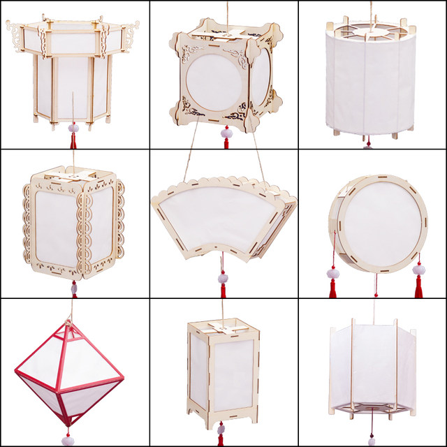 Mid-Autumn Festival creative portable lanterns diy material package ...