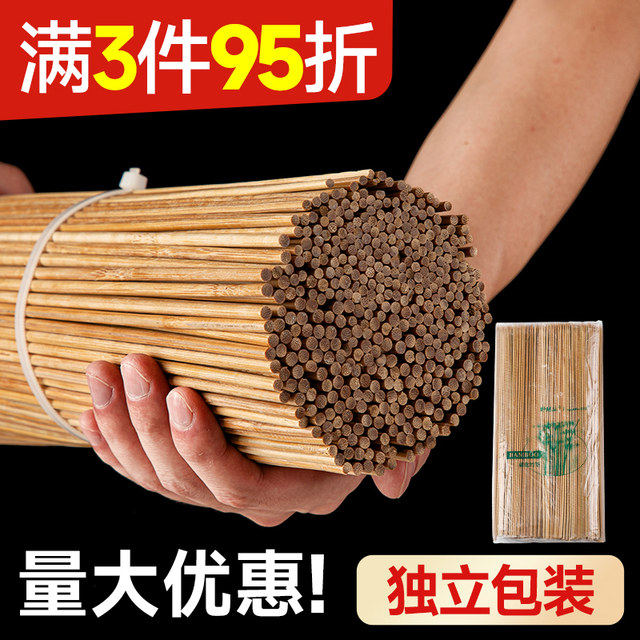 Carbonized bamboo skewers barbecue disposable mutton skewers fragrant ...