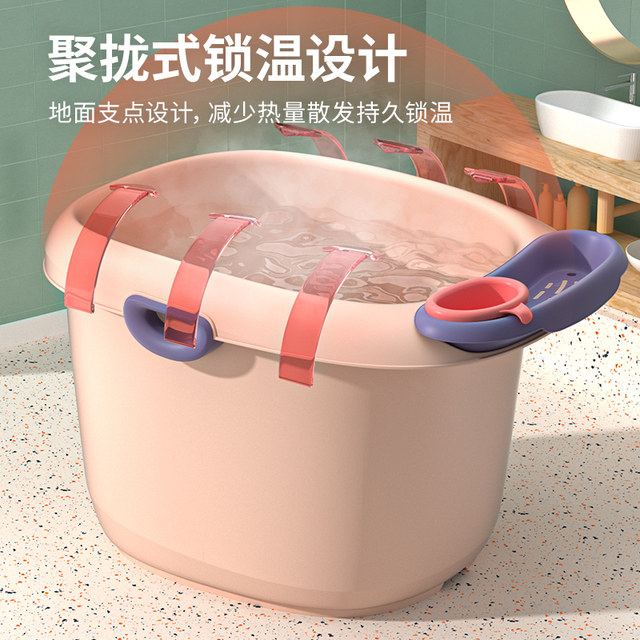 Children's bath barrel Baby baby bathing bucket swimming bucket bath ...
