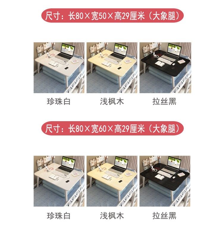 Folding Bay Window Computer Desk for Dormitories and Home Offices