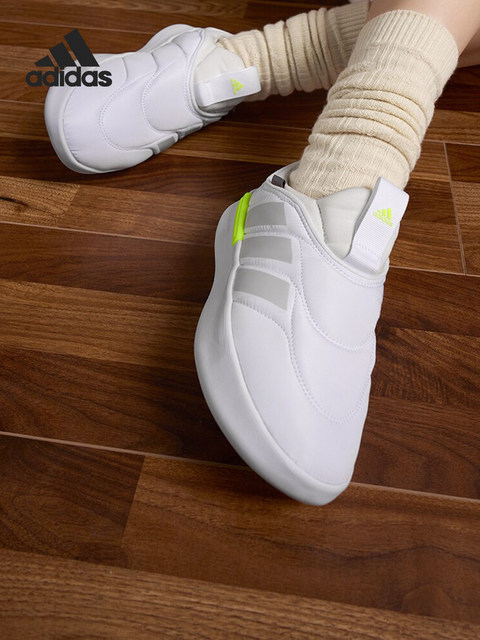 Adidas Adidas ADIPUFF men and women Abrasion Resistant cushioning ...