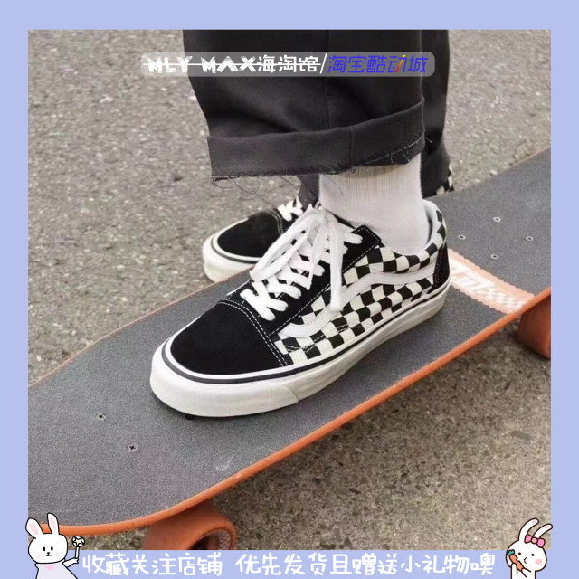 VANS Anaheim OS black and white checkerboard OLD SKOOL 36 DX low-top ...