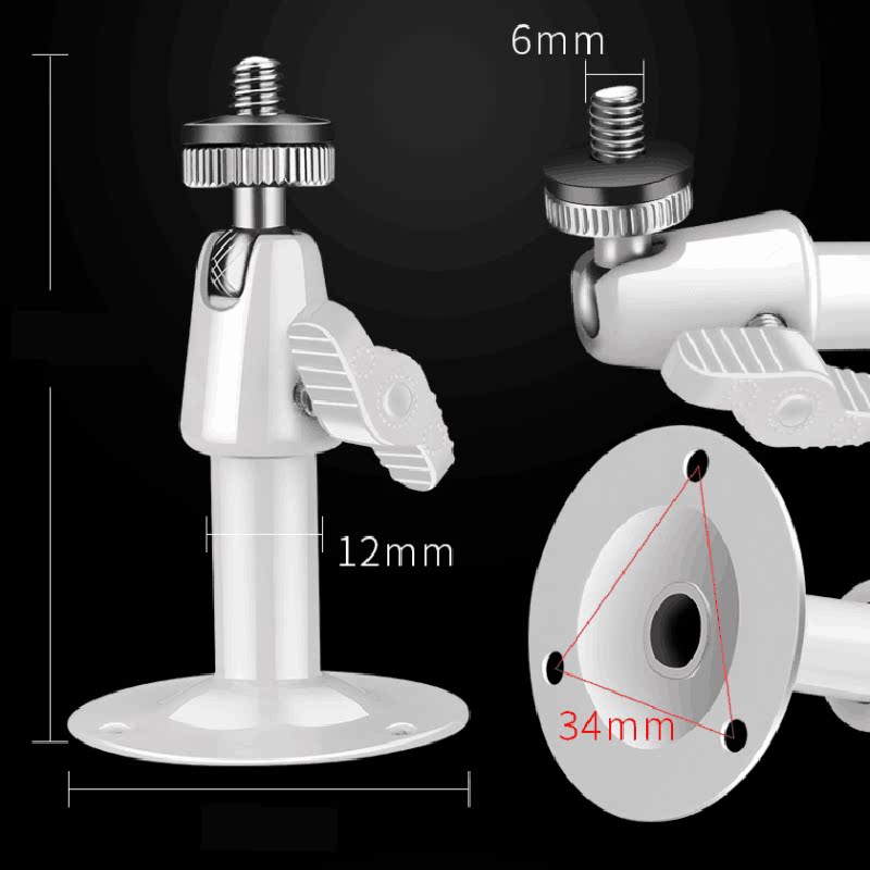Wall-Mounted Universal Surveillance Camera Bracket - Indoor/Outdoor ...