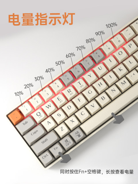 Langtu GK65 three-mode mechanical keyboard set full-key hot-swappable ...