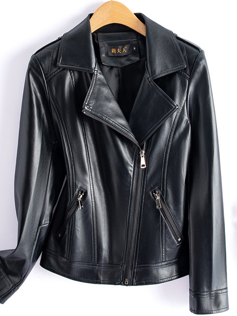 Haining Women's Short Leather Coat Genuine Biker Suit Slim Looking ...