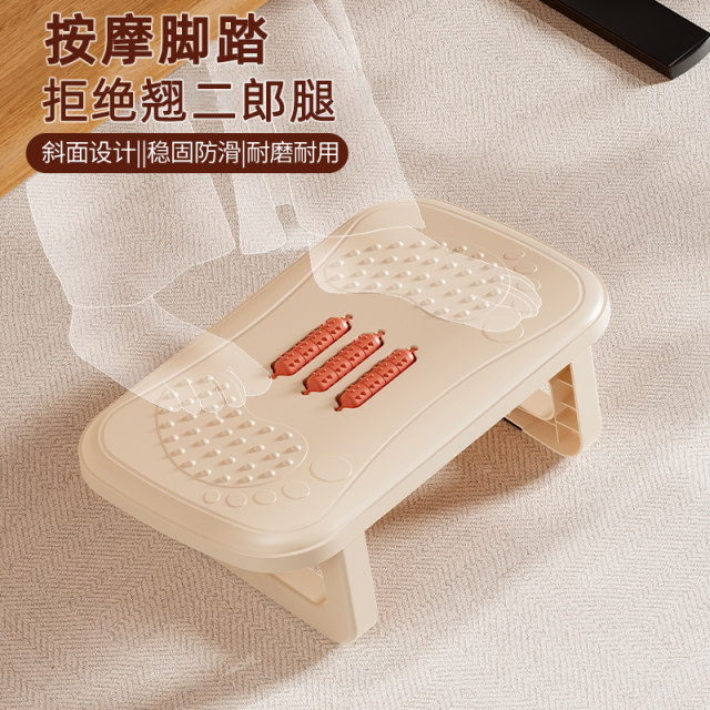 Office foot pedal artifact under the table foot pedal anti-warping two ...