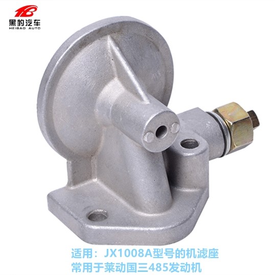 Panther truck accessories oil filter machine filter ...