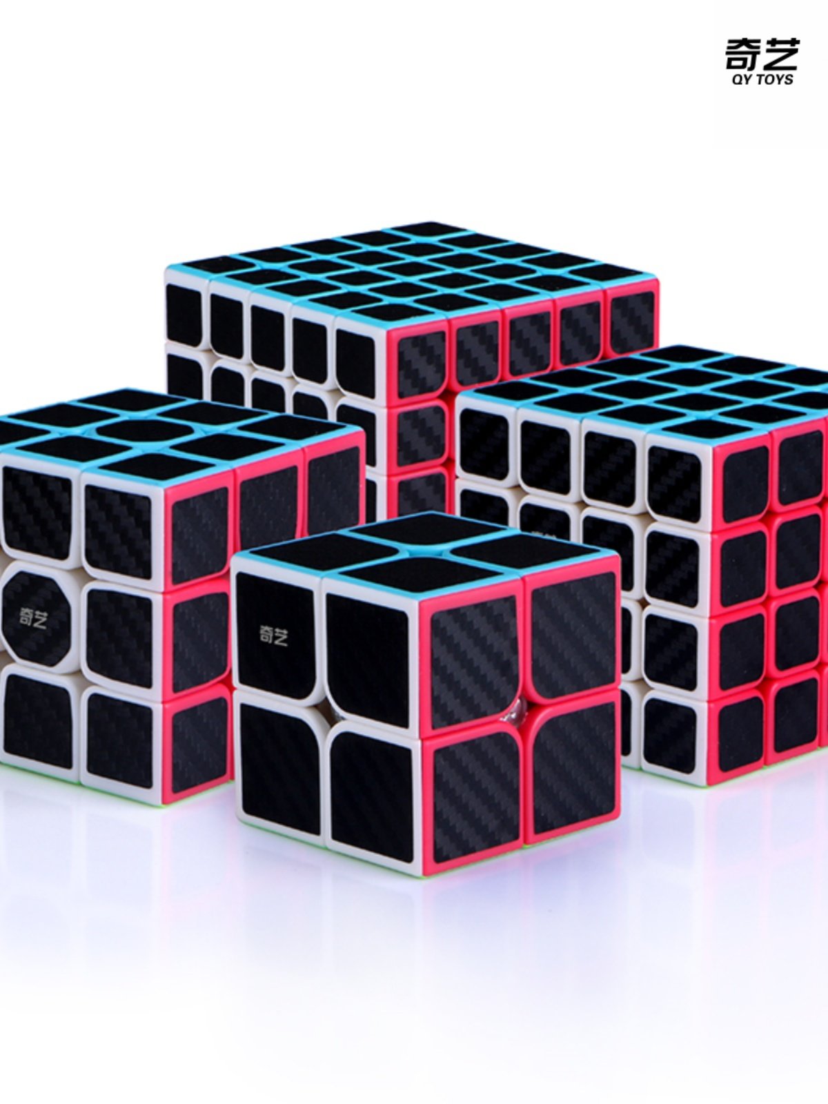 Qiyi Carbon Fiber Magic Cube 2x2 3x3 Pyramid Speed Cube Set