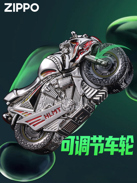 Zippo Official Genuine Lighter Motorcycle Luminous Case Slim Narrow ...