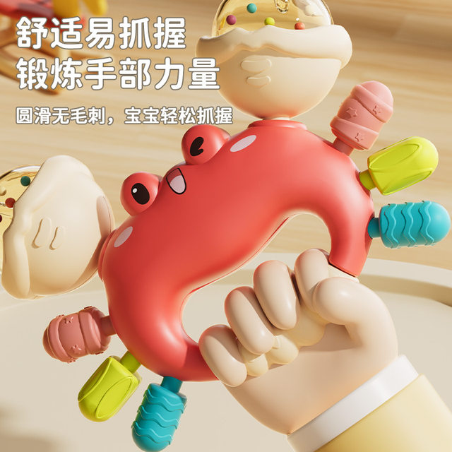 Baby teether baby hand grasping ball 3-6 months soft rubber rattle can ...