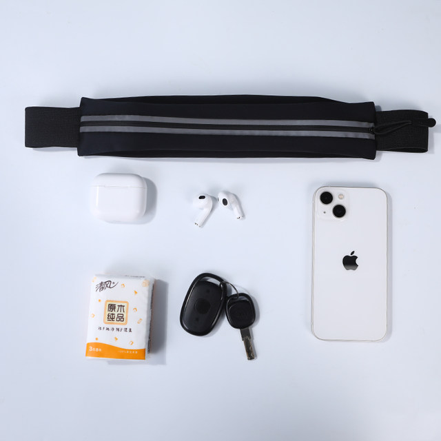 Running mobile phone bag, sports waist bag, men's and women's personal ...