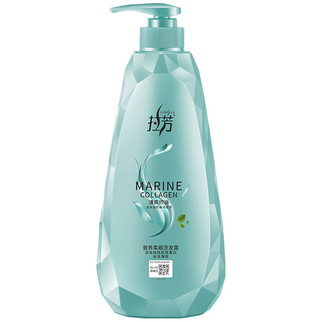 Lafang Shampoo, genuine fragrance, long-lasting anti-dandruff, anti ...