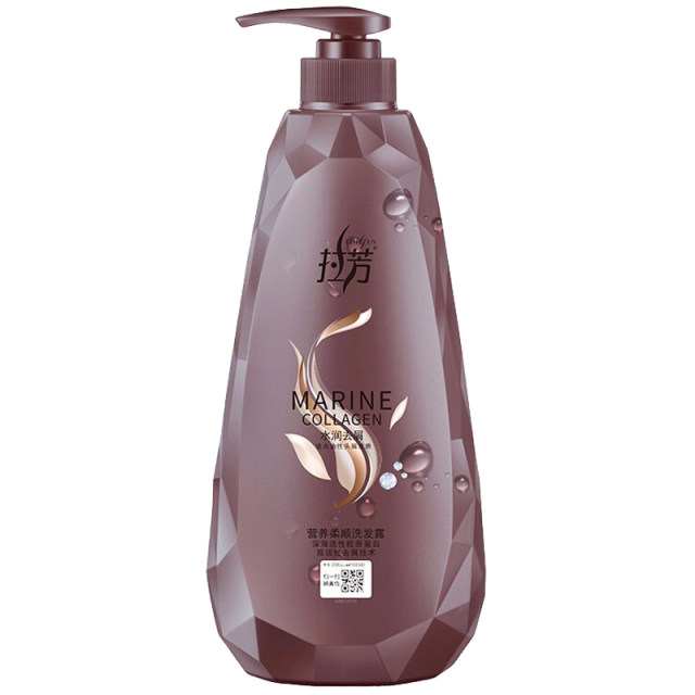 Lafang Shampoo, genuine fragrance, long-lasting anti-dandruff, anti ...