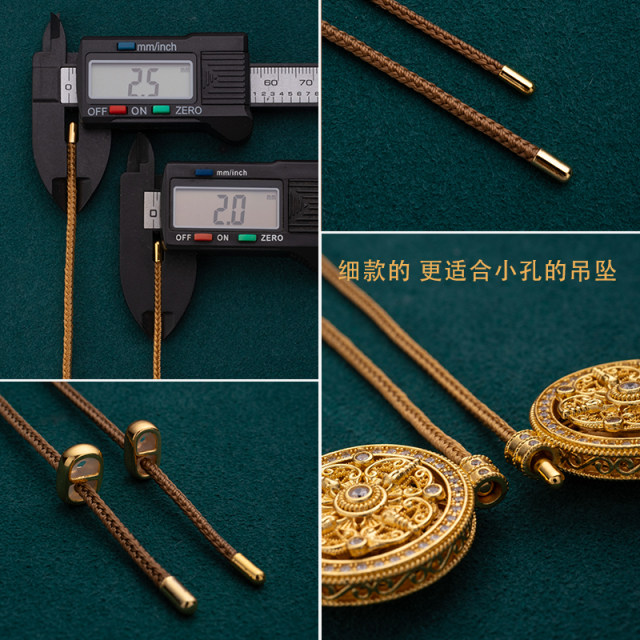 Sisters This is a thin version of the golden pendant lanyard genuine ...