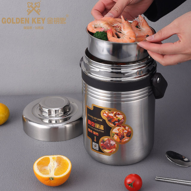 Golden key insulation lunch box 304 stainless steel vacuum ultra-long ...