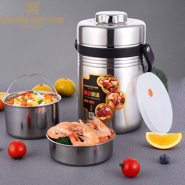 Golden key insulation lunch box 304 stainless steel vacuum ultra-long ...