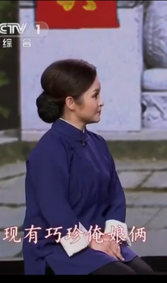 Golden velvet buckle tilt coat old lady grandma grandma dress ...