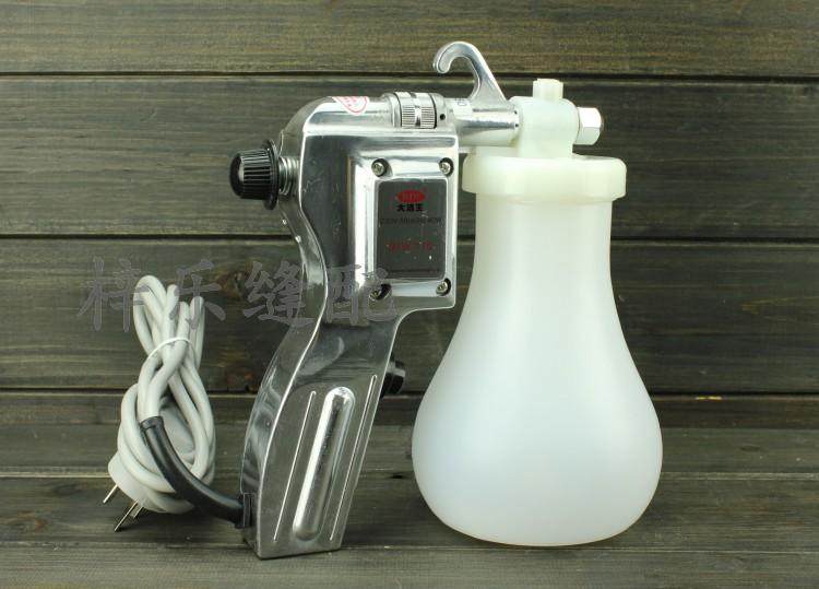 Dajiewang DJW-170 Decontamination Spray Gun Clothing Decontamination ...