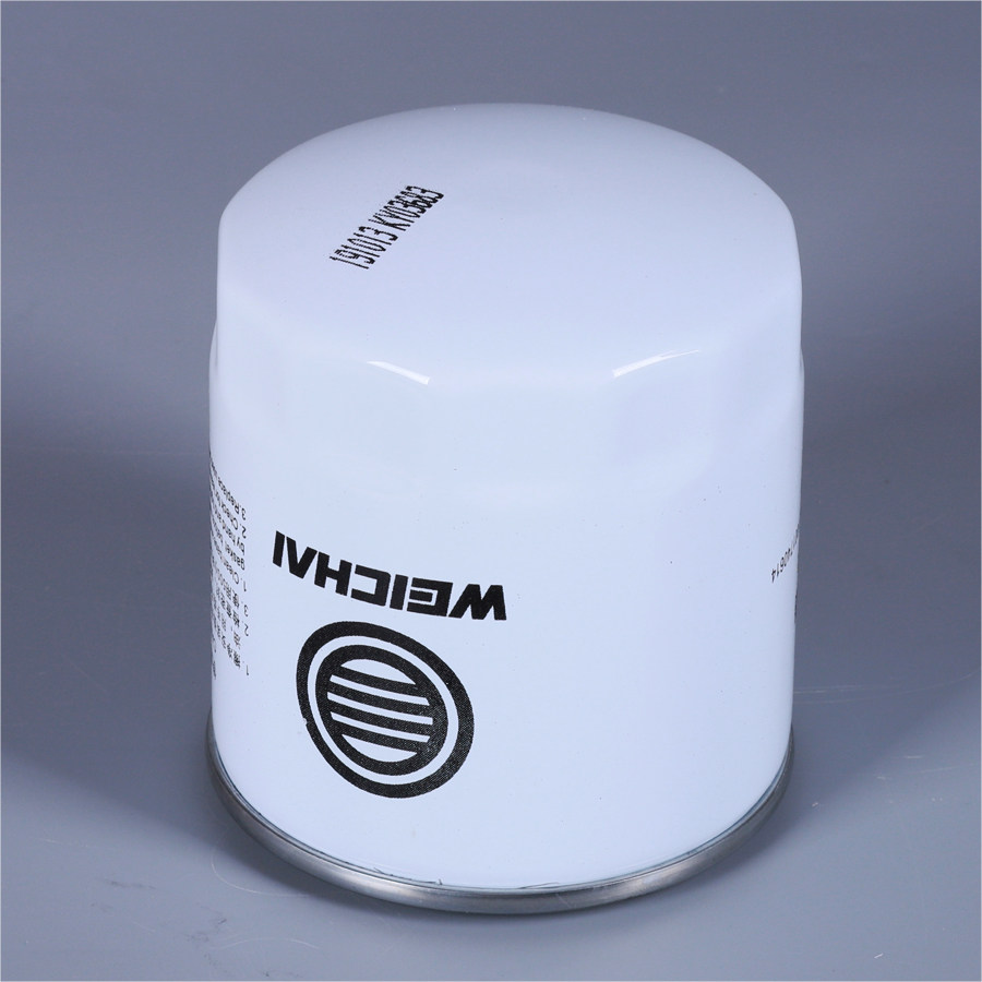 1001740614 Weichai Yangchai Rui Power WP4 light truck engine long-term ...