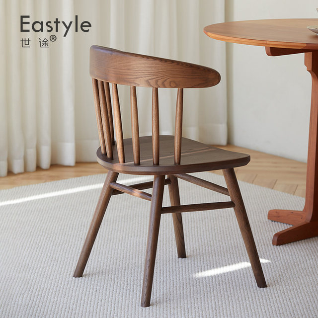 Windsor chair, solid wood dining chair, Japanese retro armchair, black ...