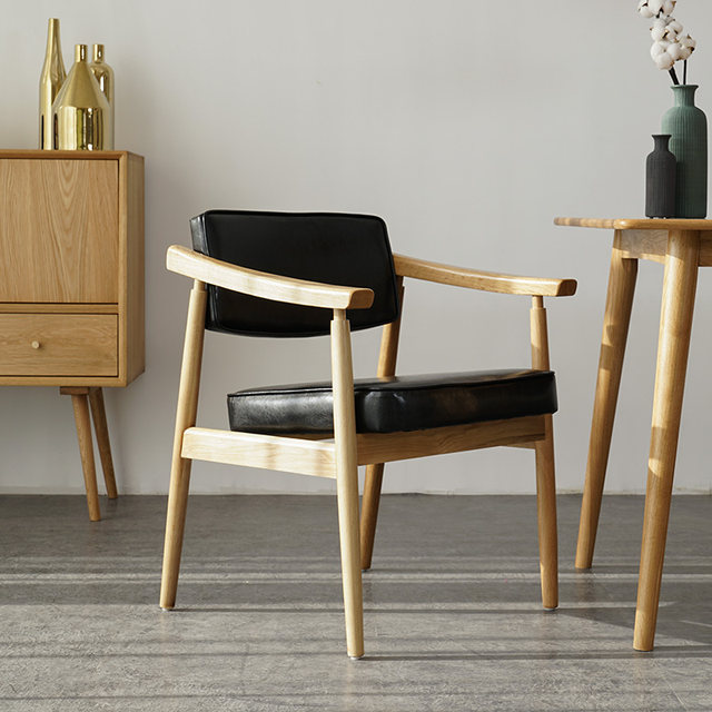 Nordic Solid Wood Presidential Chair Walnut Dining Chair Japanese Style ...