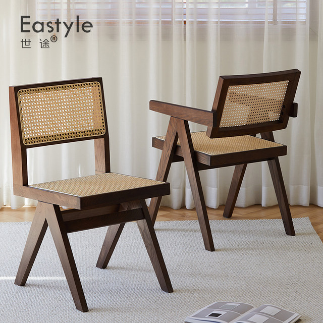 Retro Wasabi style solid wood rattan chair Japanese backrest designer ...
