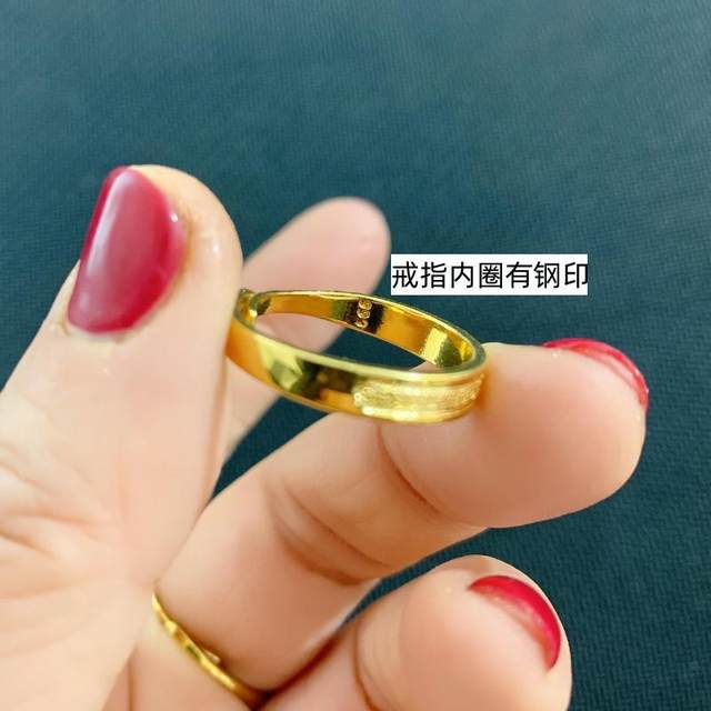Simple Vietnamese sand gold thin sand strip ring brass gold-plated male ...