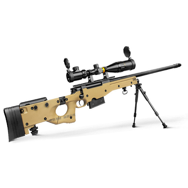 Jet Eagle AWM third generation sniper shell-throwing adult soft bullet ...